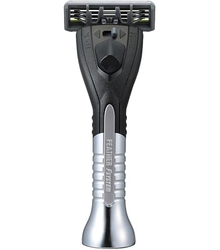 Amazon.co.jp: フェザー プロフェッショナルエフシステムレザー